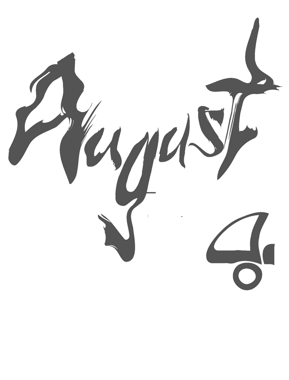 August-4 - 客製化衣服、個性化T恤、T恤創作│LOGOless