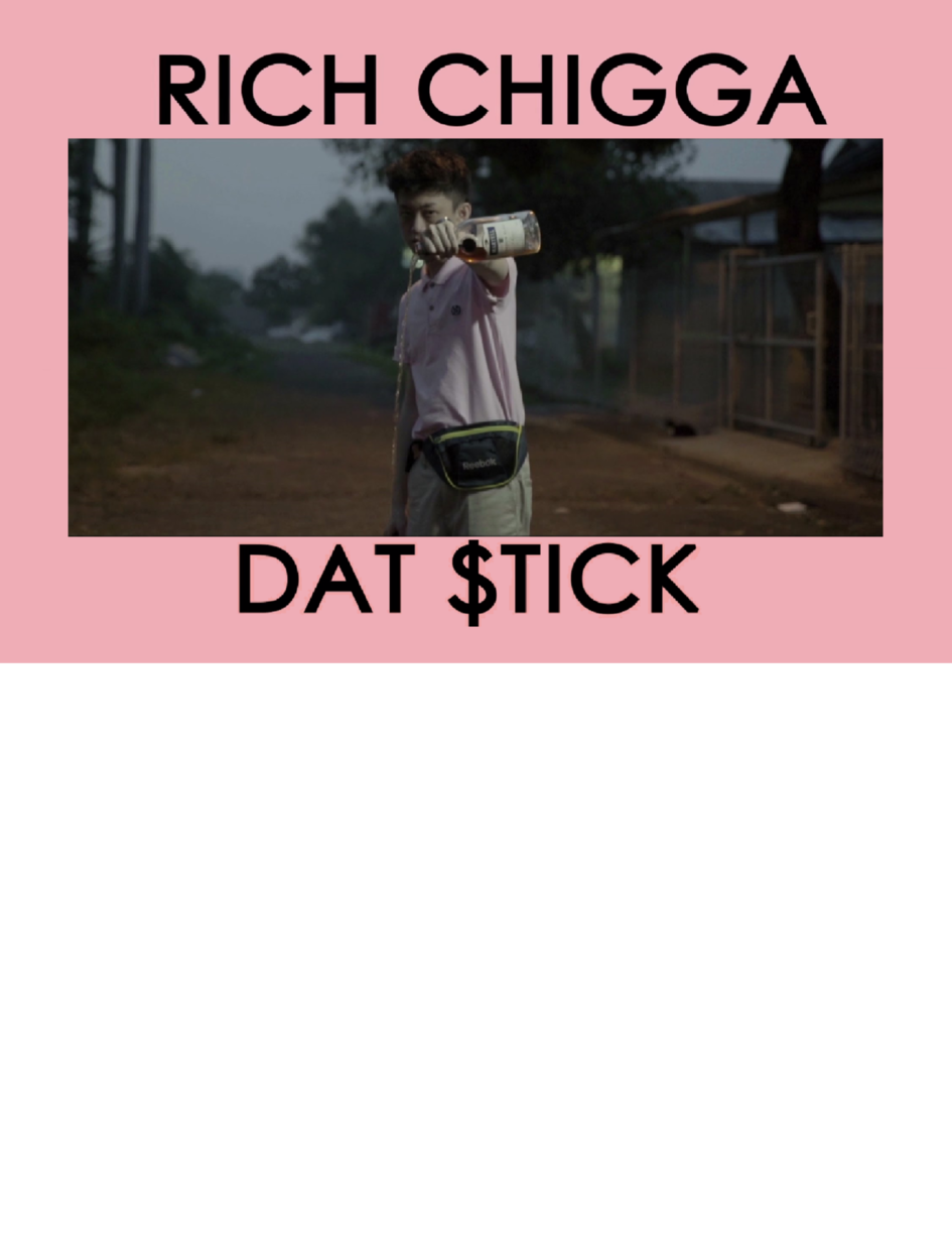 Rich chigga-DAT $TICK 致敬T - 客製化衣服、個性化T恤、T恤創作│LOGOless